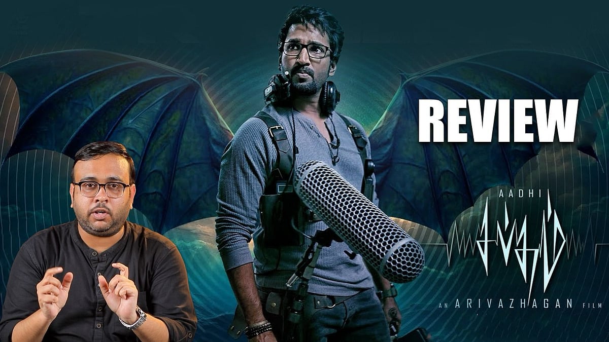 Sabdham Movie Review | Aadhi, Lakshmi Menon, Laila, Simran, Redin ...