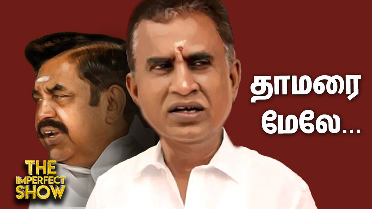 EPS Vs Velumani, அடுத்த யுத்தத்துக்குத் தயாராகும் ADMK? | Seeman | Oscar | Imperfect Show| 03.03 ...