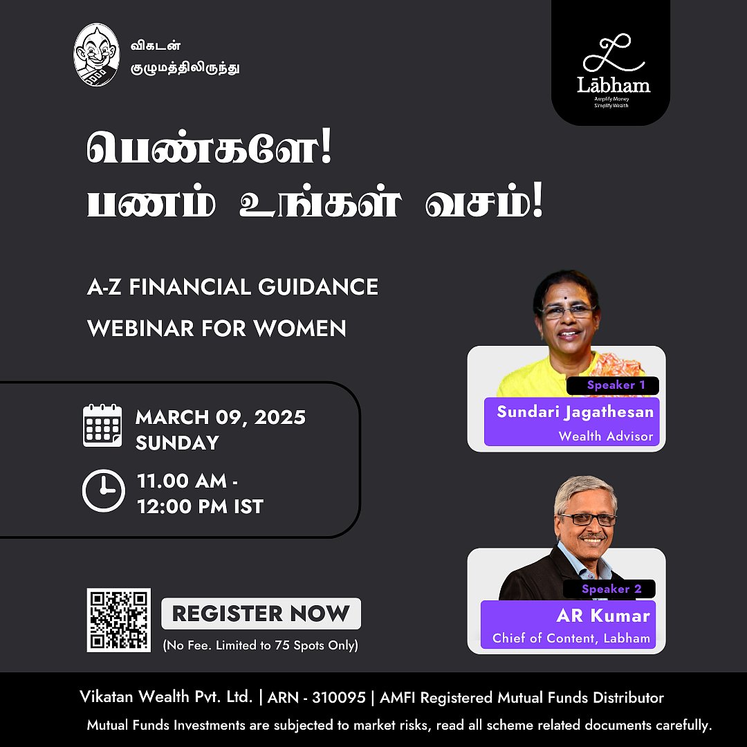 Labham Webinar: பெண்களின் உண்மையான விடுதலை: நிதி சுதந்திரம் |Article on Labham Webinar - Vikatan