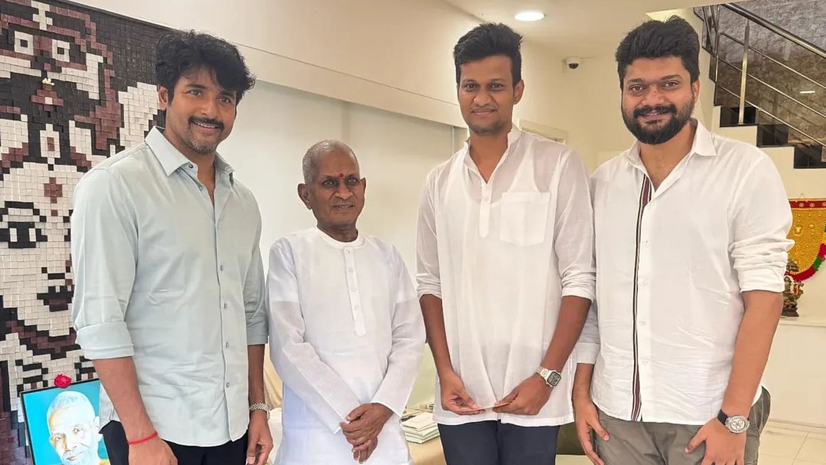 Ilaiyaraaja: `` `யாழ் செய்தது நீங்கள் தானே, என்னருகில் நில்லுங்கள்' என்றார் இளையராஜா!"- தருண் ...