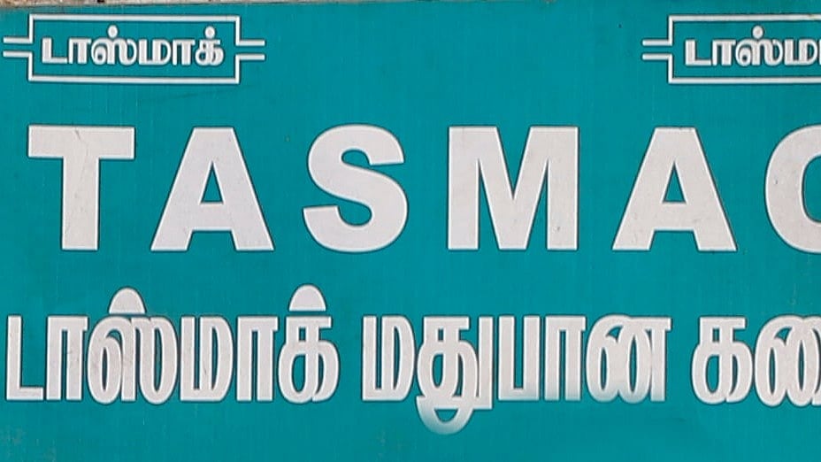 TASMAC: "டாஸ்மாக்கில் ரூ. 1,000 கோடி ஊழல்" - குற்றச்சாட்டுகளை அடுக்கும் ...