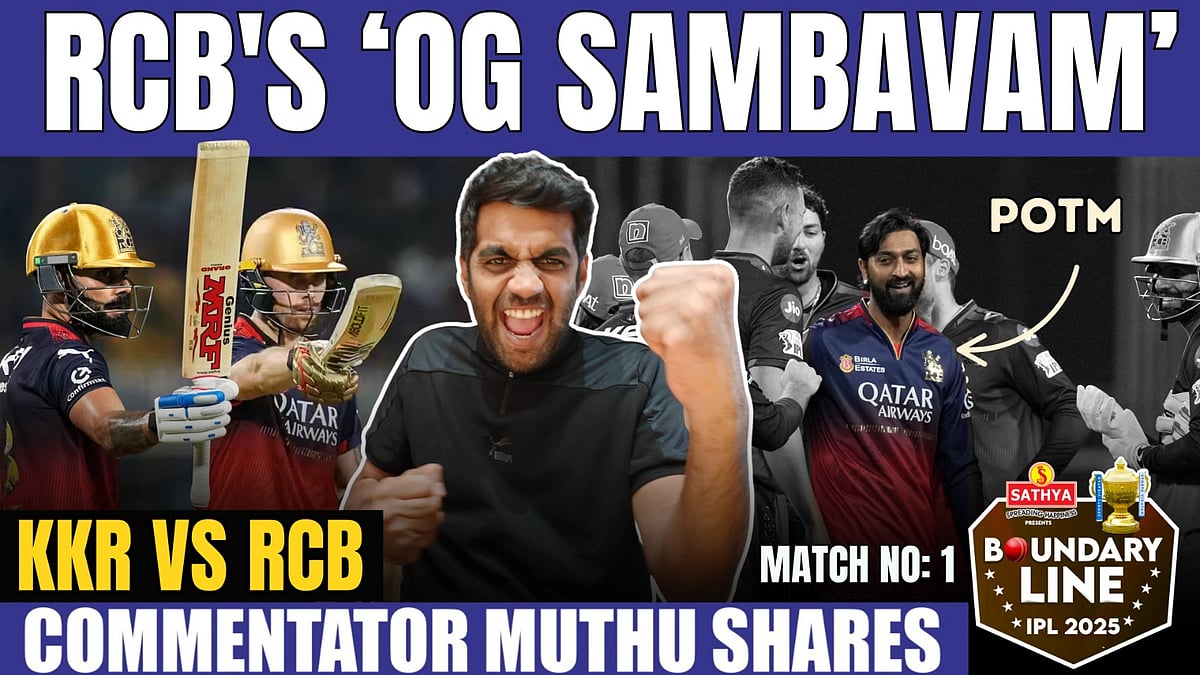KKR vs RCB : `Game-அ மாத்துனது Krunal Pandya தான்!' - The Boundary Line Show with Muthu - Vikatan