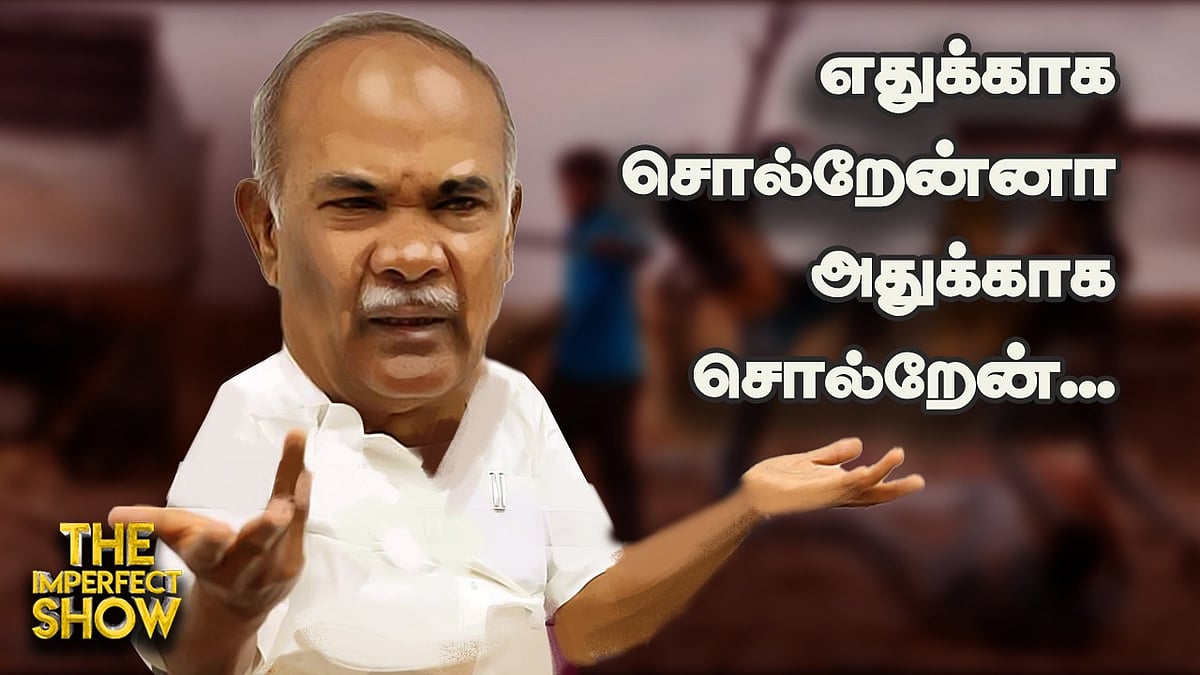 DMK கூட்டணியில் தேமுதிக? | Annamalai Vs Sekar Babu | ADMK | TVK | BJP | Imperfect Show - Vikatan