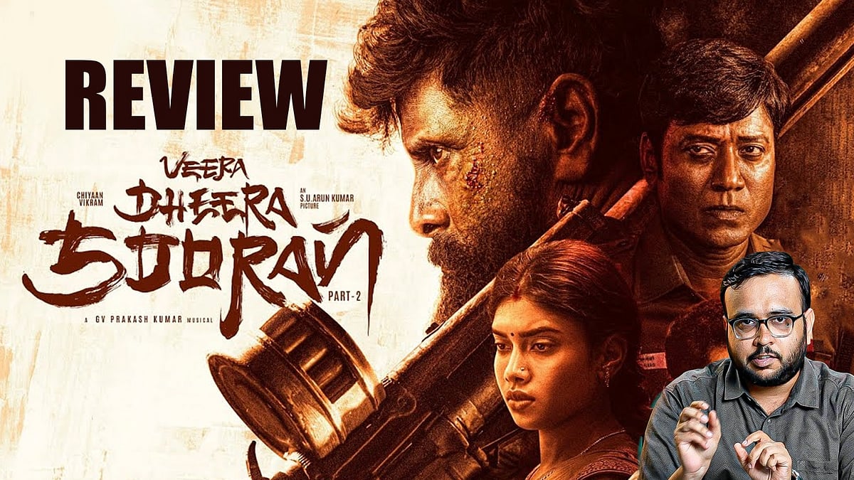 Veera Dheera Sooran Movie Review |Vikram, SJ Suryah, Suraj Venjaramoodu ...