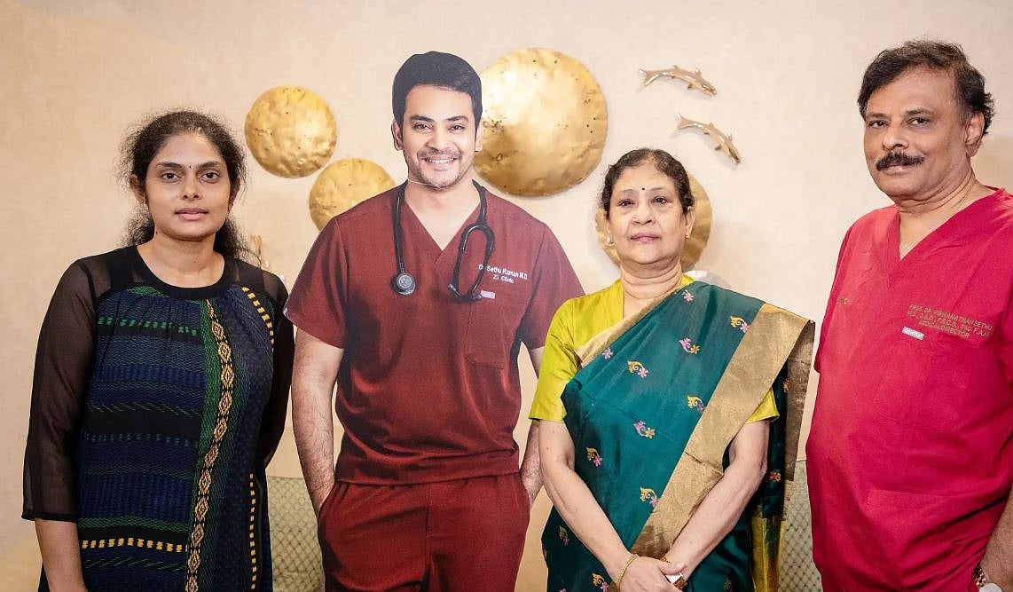 "சேதுவோட அப்பா,அம்மாதான் எனக்கும் ரெண்டு பிள்ளைகளுக்கும் துணையா ...