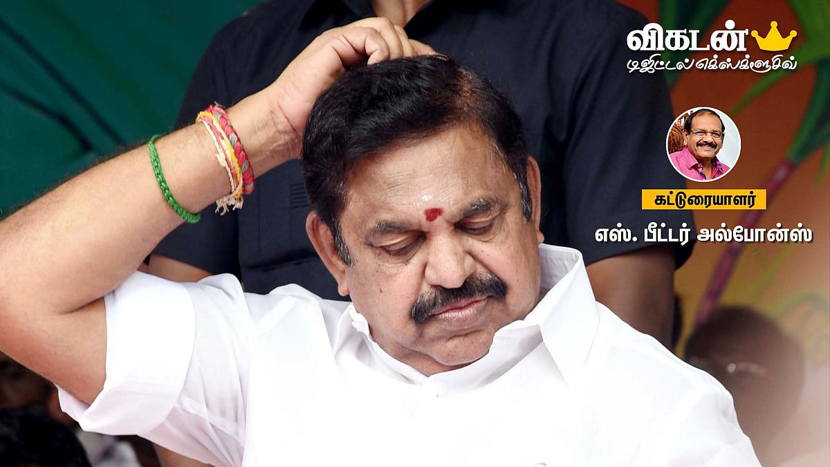 சாம பேத தான தண்டம்... பா.ஜ.க-விடம் எடப்பாடி பழனிசாமி சரண்டரான கதை ...
