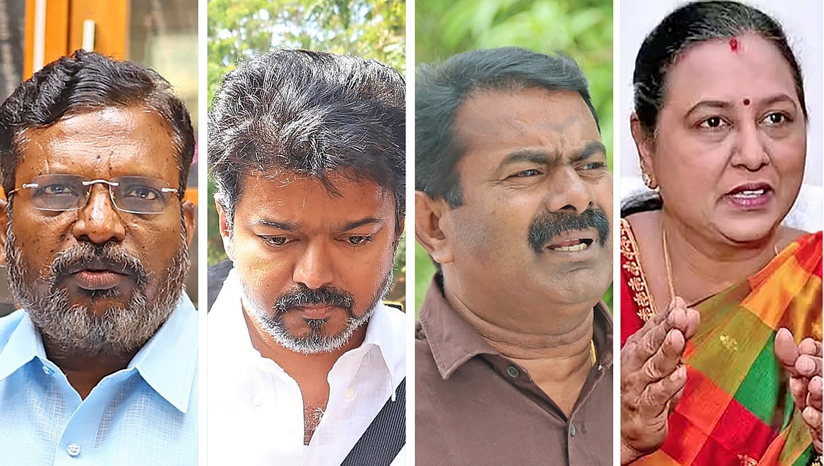 Junior Vikatan - 20 April 2025 - நாலு பேரு... நாலு விதமா...! | tamil nadu politicians comments ...