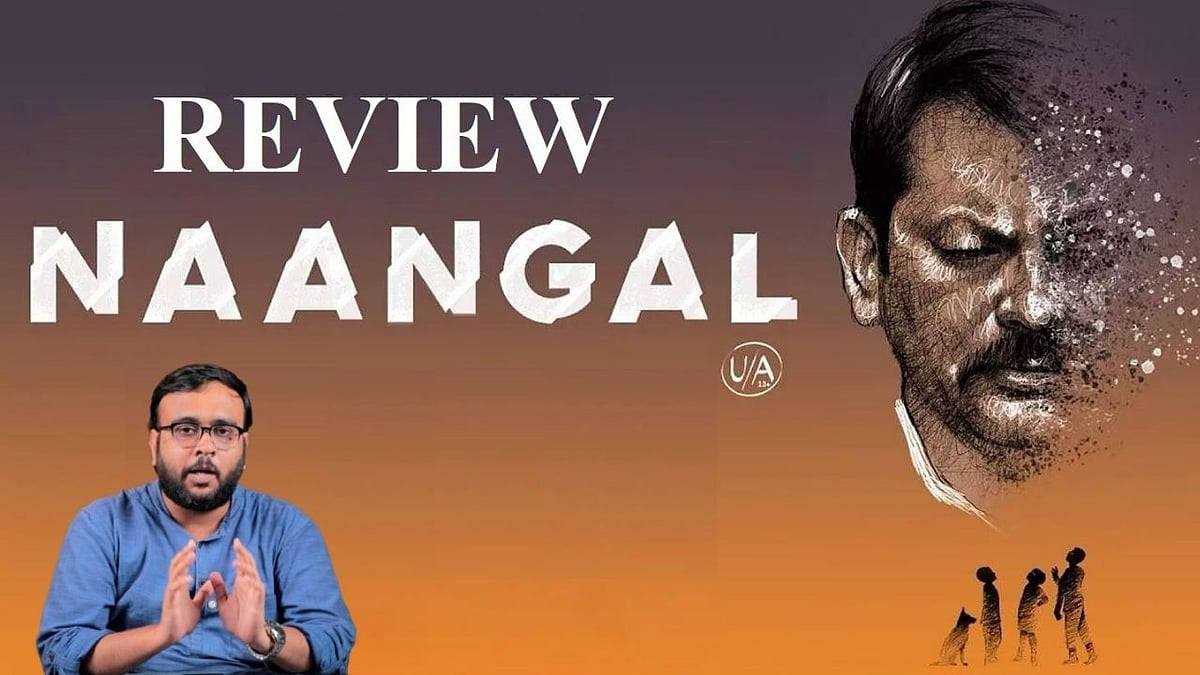 Naangal Movie Review | Avinash Prakash | Ved Shanker | GVS Raju | Cinema Vikatan - Vikatan