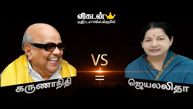 ஆடுகளம் - 7: "ஜெயலலிதாவின் புன்னகையும், கருணாநிதியின் பொய்க்கோபமும் ...