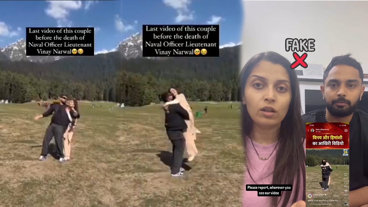 Pahalgam Attack: "எங்கள் வீடியோவை தவறாகப் பயன்படுத்துகிறார்கள்" - Viral ...