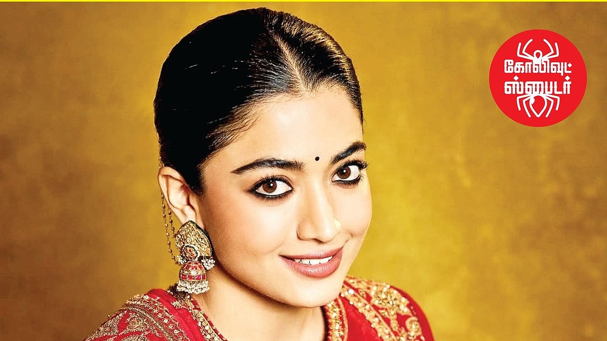 Vikatan Plus - 04 May 2025 - கோலிவுட் ஸ்பைடர்: விரைவில் ‘மகாராஜா 2 ...