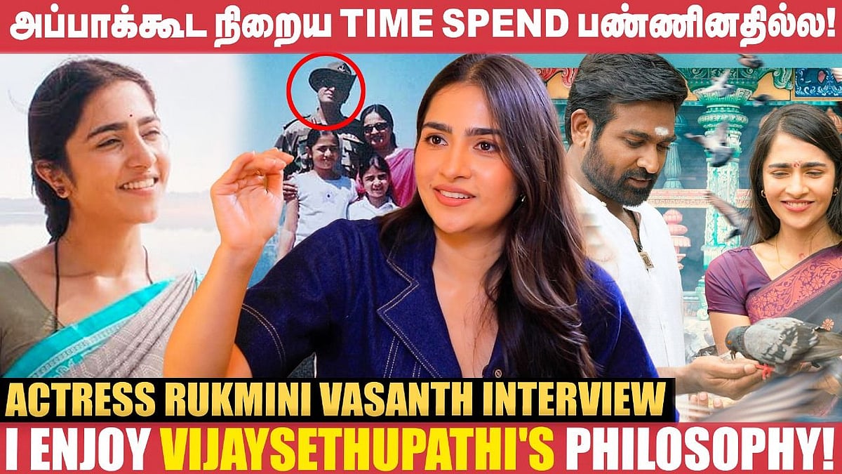 'Working with an artist like Vijay Sethupathi keeps you alive ...