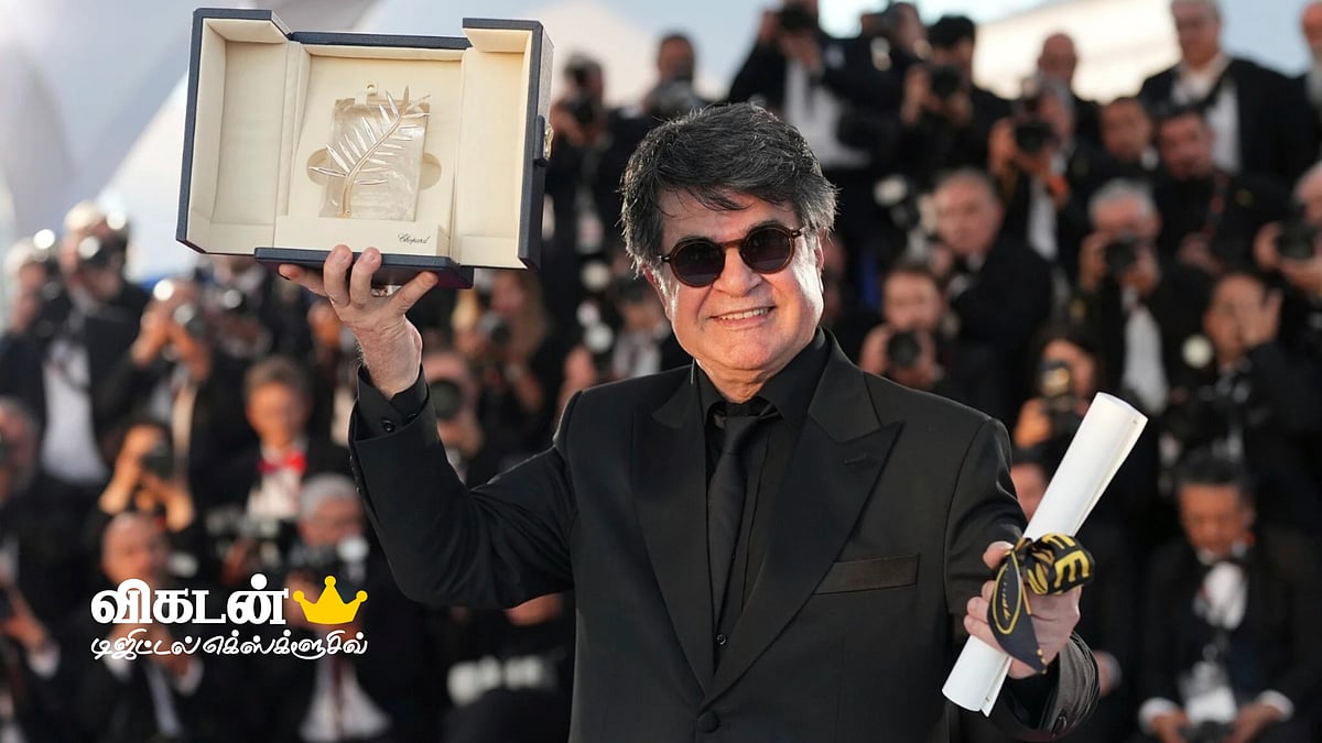 Jafar Panahi: ஹிஜாப்பை எதிர்த்து உயரிய விருதை வென்ற கலைஞன் - யார் இந்த ...