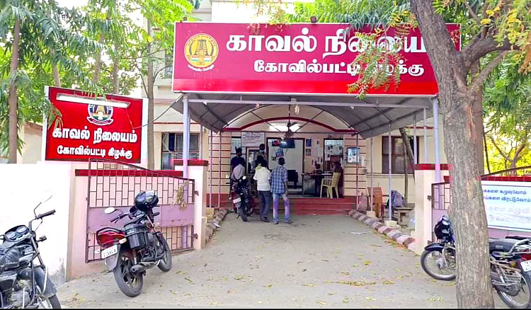 Double murder in an hour in Thoothukudi; Was it due to previous enmity ...