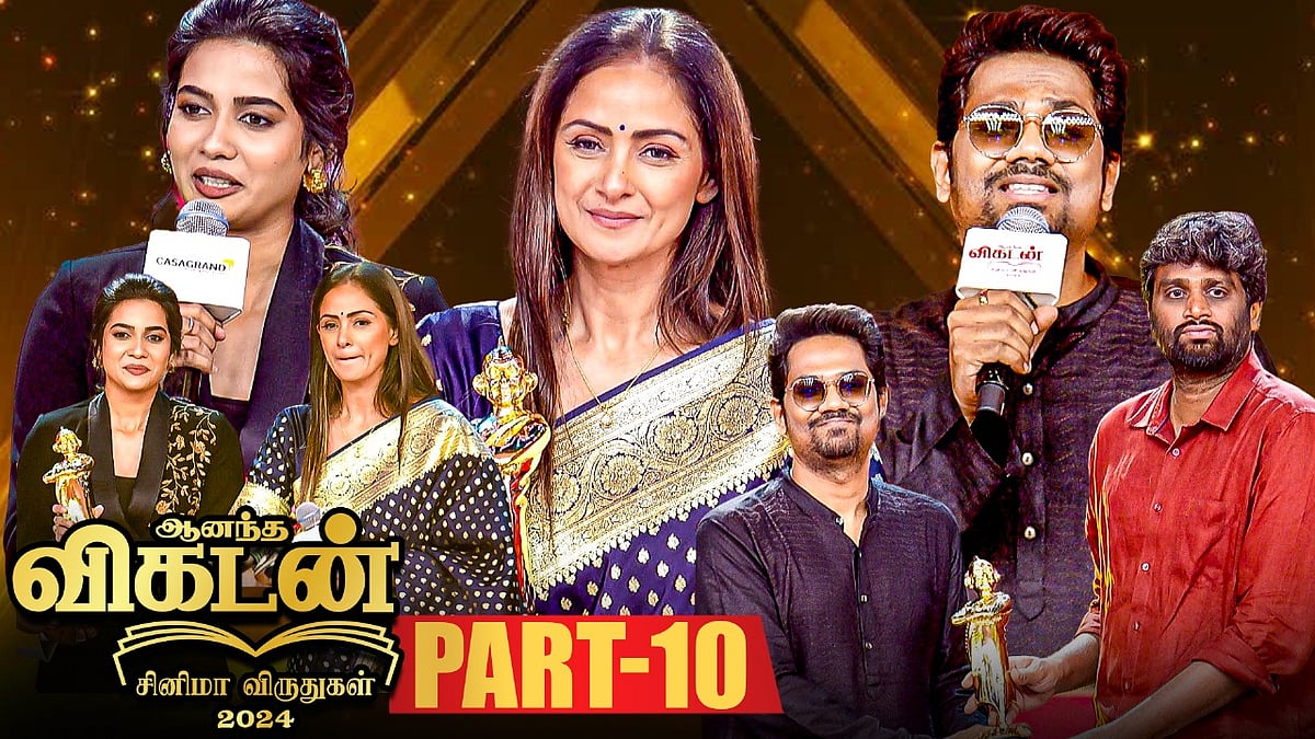 Ananda Vikatan Cinema Awards 2024 Part 10 | Sean Roldan, Simran, Gouripriya | Lover, Lubber ...