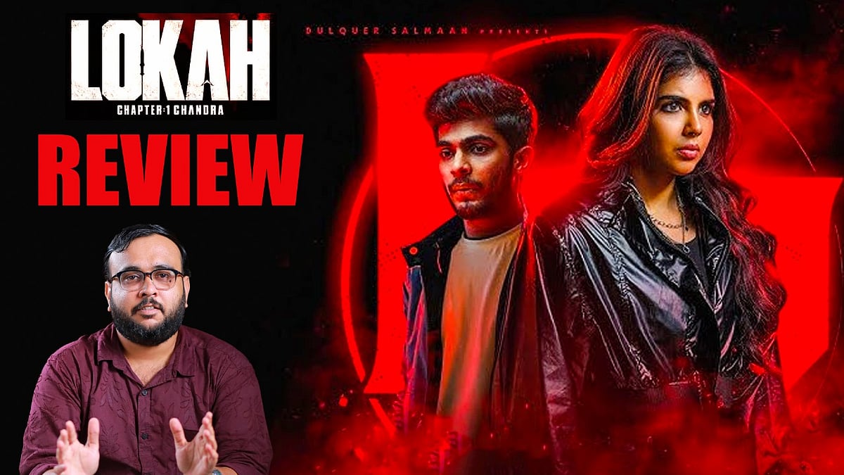 Lokah Chapter 1: Chandra Movie Review | Kalyani Priyadharshan, Naslen |Dominic Arun |Cinema ...