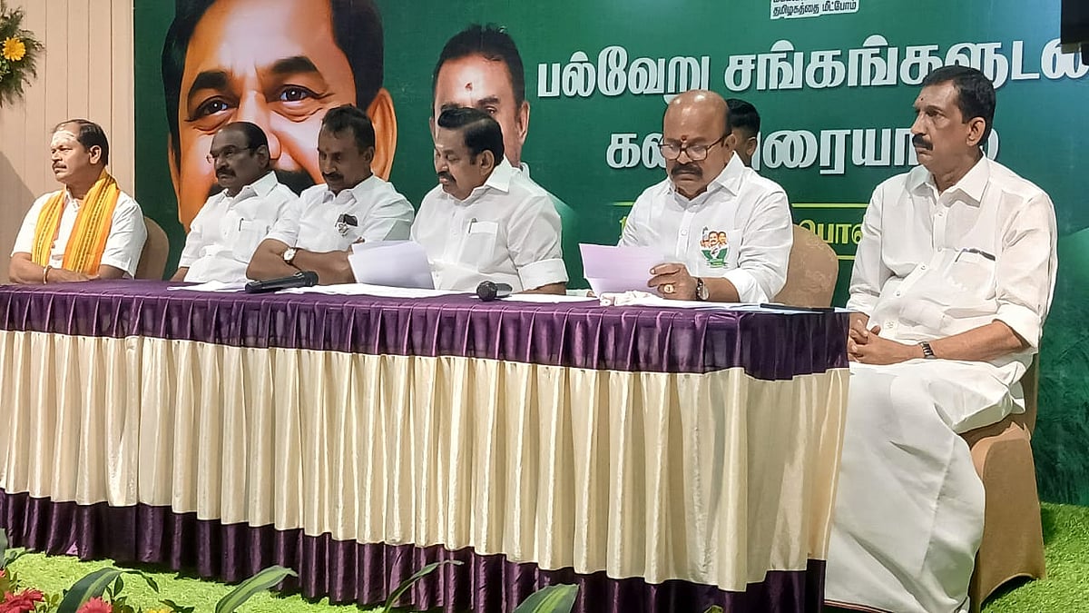 கேள்வி கேட்ட விவசாயி - கடுப்பான எடப்பாடி பழனிசாமி Edappadi Palanisamy ...