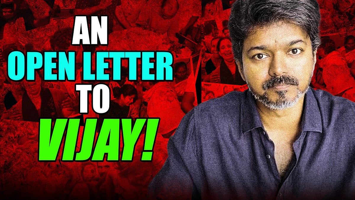 TVK Karur Stampede - நீங்கள் செய்தது நியாயமா Vijay சார்?| Open Letter ...