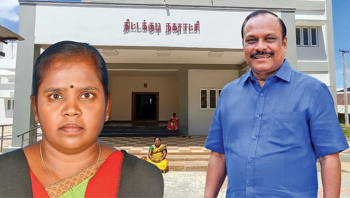 Junior Vikatan - 29 October 2025 - “கொள்ளையடிக்கறது இவங்க… கையெழுத்துப் ...