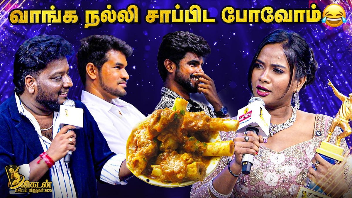 Foodies Findings,"🤣Weight போட்டா தம்பி கலாய்ப்பான்" |RJ Vigneshkanth ...