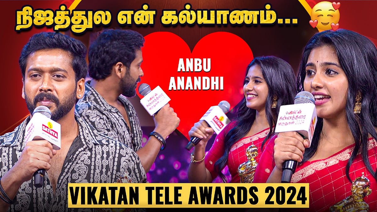 Funfilled moments Of Anbu ️ Anandhi...! - Maneesha Mahesh | Amaljith ...