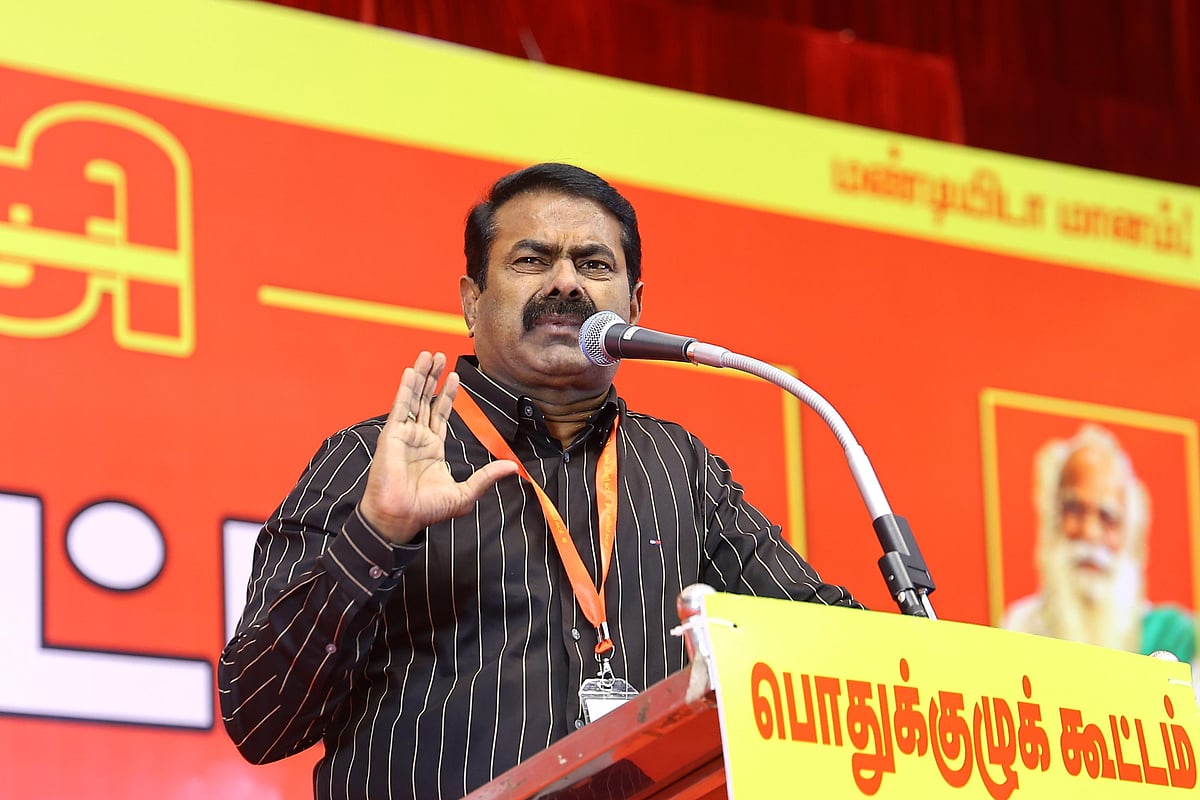 'சட்டமன்றத் தேர்தலை தள்ளிப்போடுங்கள்..' - தேர்தல் ஆணையத்துக்கு சீமான் ...