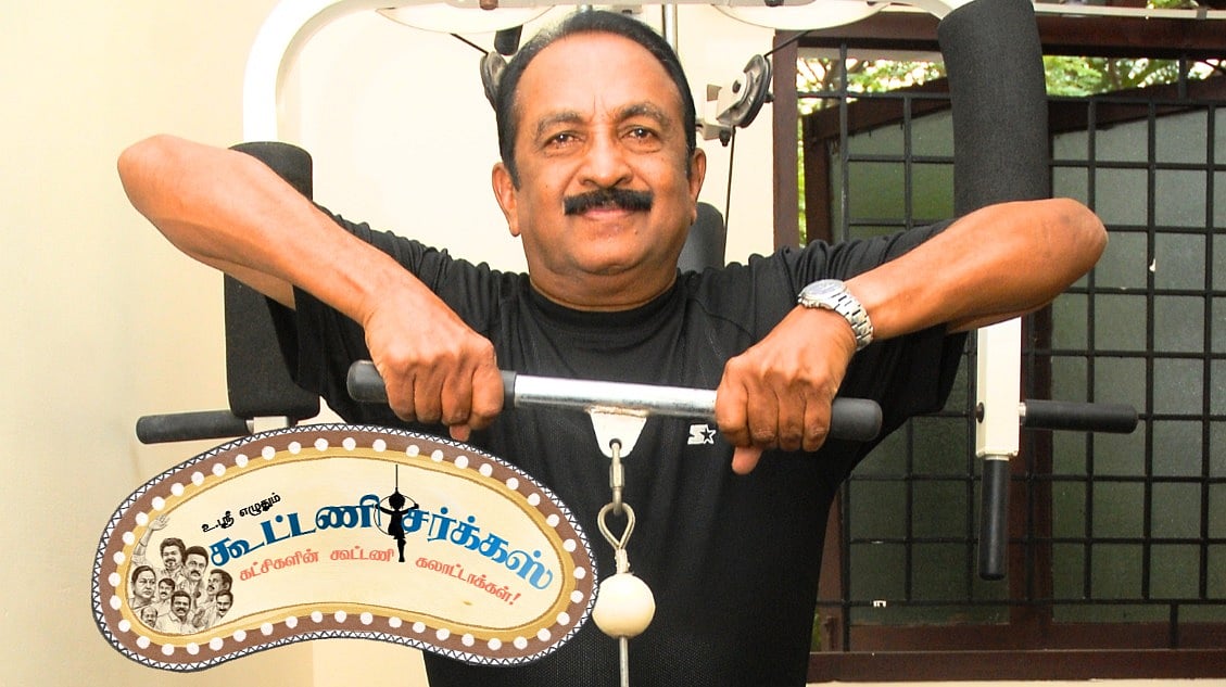 கருணாநிதியின் குடும்ப சொத்து; ஸ்டாலினுக்கு ஒன்றுமே தெரியாது ...