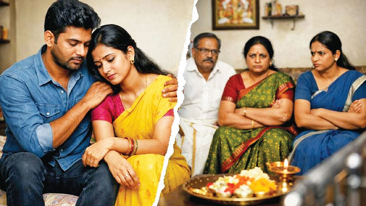Vikatan Plus - 08 February 2026 - காதல் கலப்புத் திருமணம், புகுந்த ...
