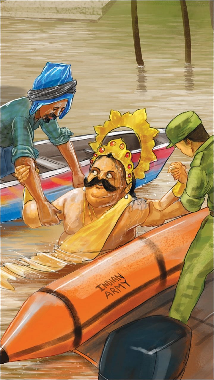 Ananda Vikatan - 29 August 2018 - கார்ட்டூன்! | Cartoon - Ananda ...