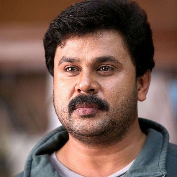 நடிகர் திலீப்புக்கு ஜாமீன் கிடைக்குமா..? நாளை முடிவு | Will actor ...