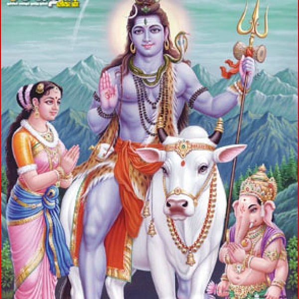 மாங்கல்ய பாக்கியம், ஆயுள் பலம், குழந்தை வரம் அருளும் கேதார கௌரி விரதம் ...