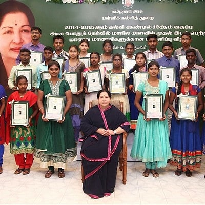 பிளஸ்2 தேர்வில் முதலிடம் பிடித்த மாணவர்களுக்கு ஜெயலலிதா பரிசு ...