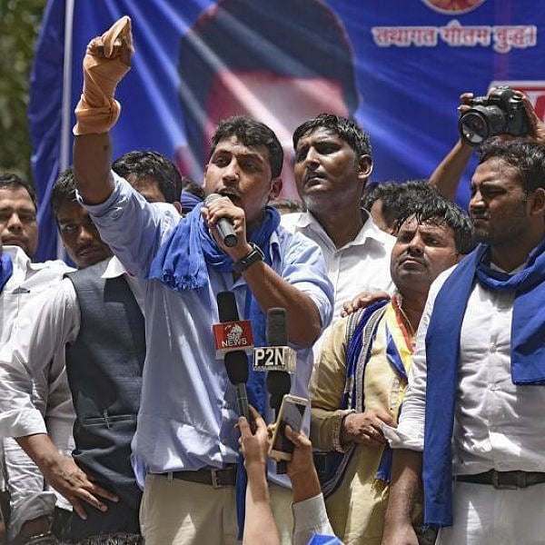 பாரத் பந்துக்குப் பணிந்ததா மத்திய அரசு? - பட்டியல் சமூகத்தினர் மீதான ...