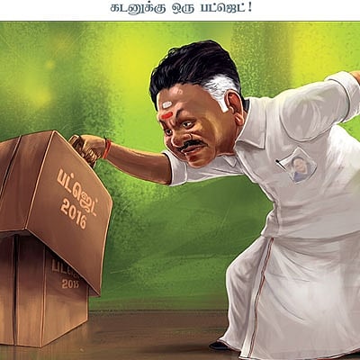 Ananda Vikatan - 03 August 2016 - கார்ட்டூன்! | Cartoon - Ananda ...