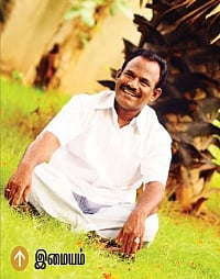 “எழுத்தாளனை எதற்காக கொண்டாட வேண்டும்?” | writer Imayam, Ananda vikatan ...