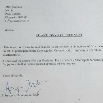 இப்போதே முதல்வர் ஆகிவிட்டாரா சசிகலா? கடித சர்ச்சை! | Has Sasikala ...