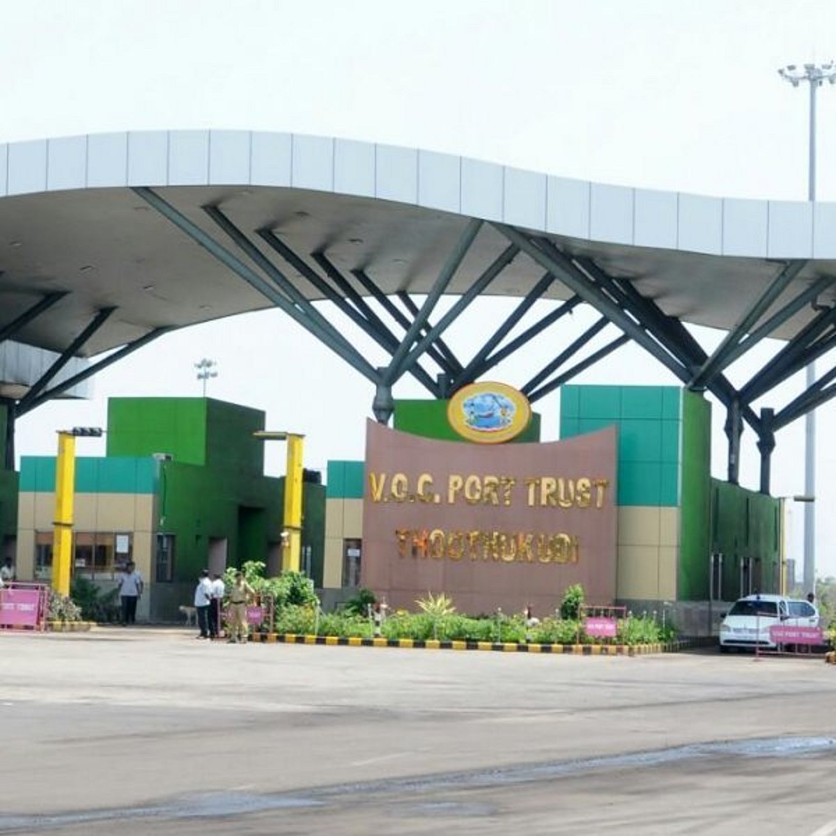 நிலக்கரி இறக்குமதியில் தூத்துக்குடி துறைமுகம் புதிய சாதனை! | New ...