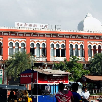 எத்தகைய இடர் வந்தாலும் 'சென்னையே எழு' என்று எக்மோர் சொல்லாமல் சொல்கிறதோ ...