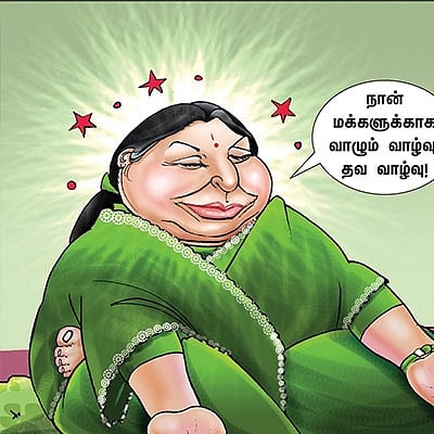 Timepass Vikatan - 09 April 2016 - கார்ட்டூன் - 1 | Cartoon - Timepass ...