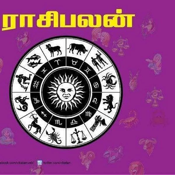 ஆவணி மாத ராசிபலன் : துலாம் முதல் மீனம் வரை #Astrology | Horoscope for ...