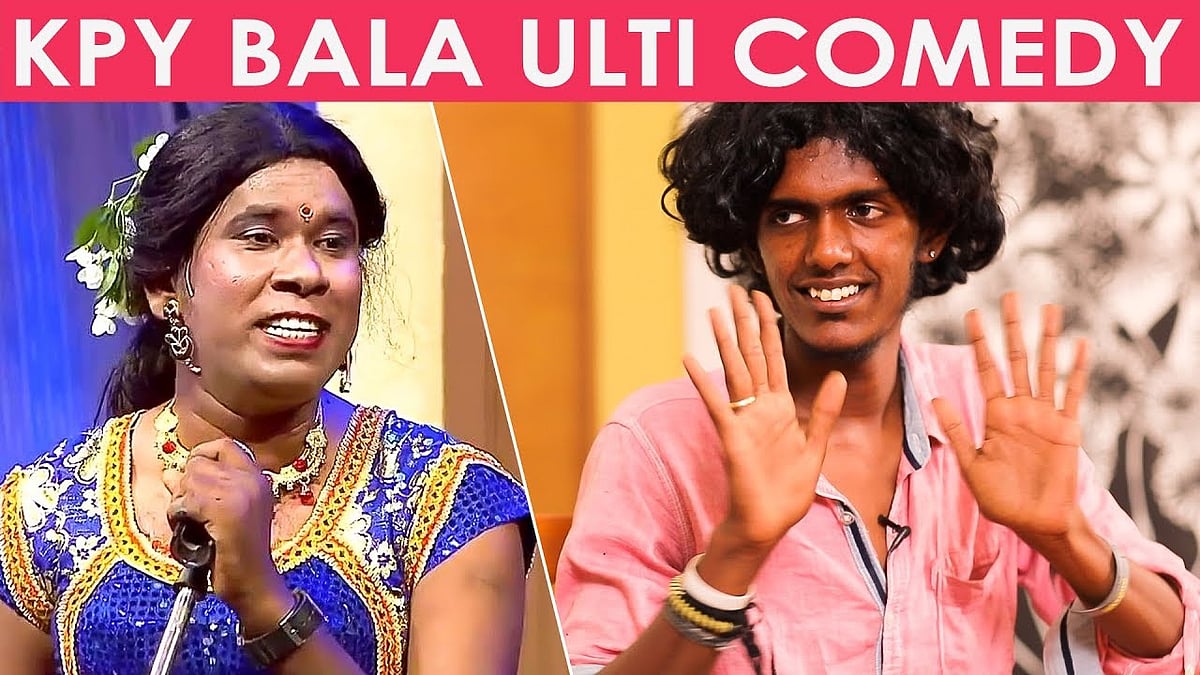 FUN: KPY Bala Mimicry of Ramar & Bigg Boss 2 Contestants | Junga - Vikatan