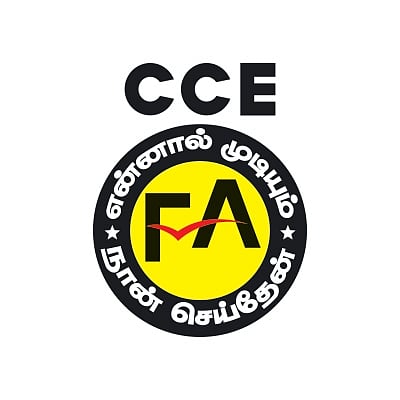 chutti Vikatan - 31 July 2016 - மெய்யெண்களின் தொகுப்பு! | FA Pages ...