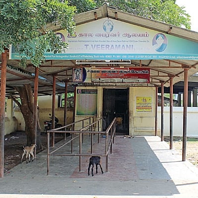 Sakthi Vikatan - 06 December 2016 - நாரதர் உலா - கூட்டம்... மயக்கம் ...