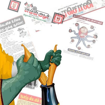 Dravidian parties and defamation cases | Dravidian parties and ...