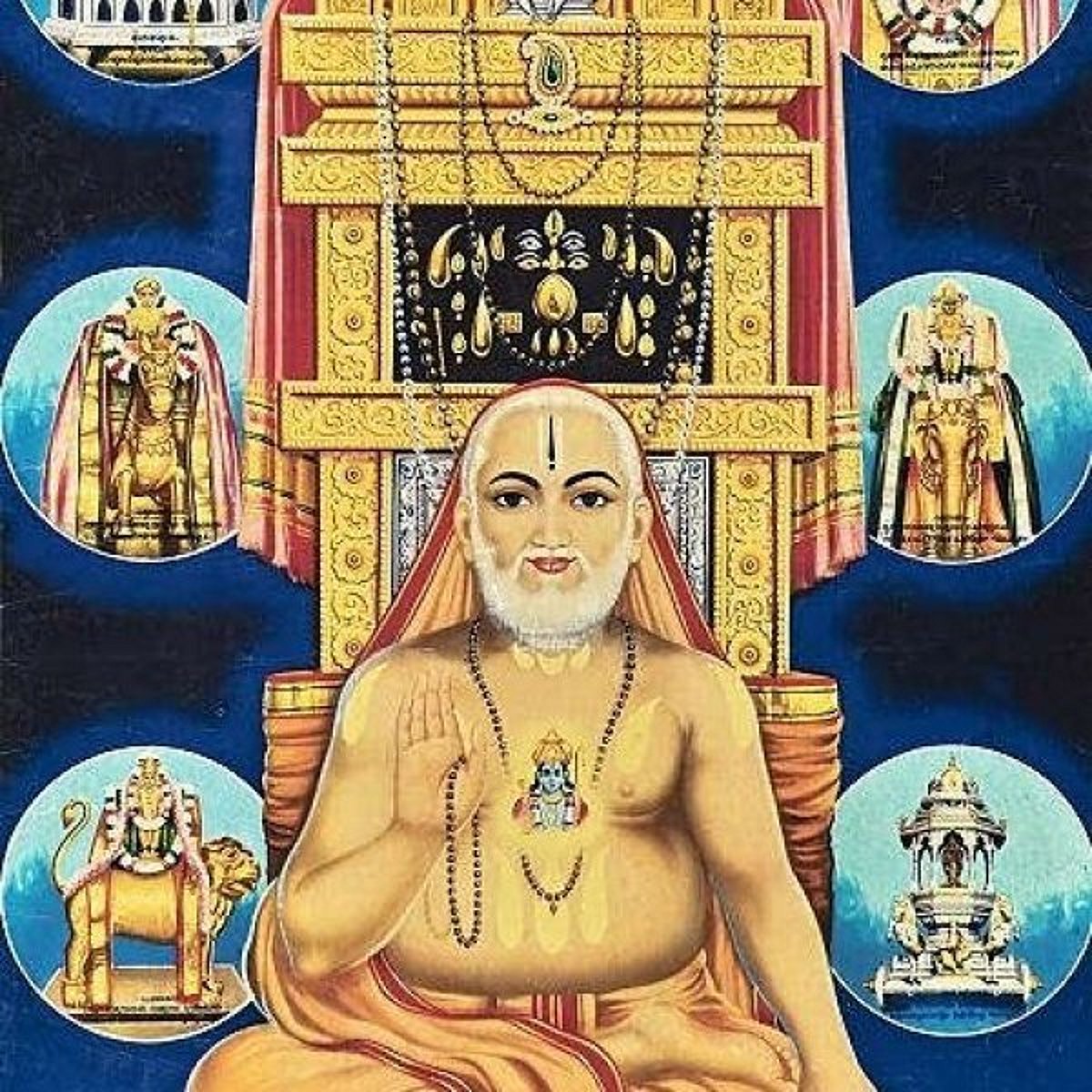 ரஜினிக்கு ஆசி கூறி, வழிநடத்தும் மந்த்ராலய மகான் ஸ்ரீராகவேந்திரர் ...