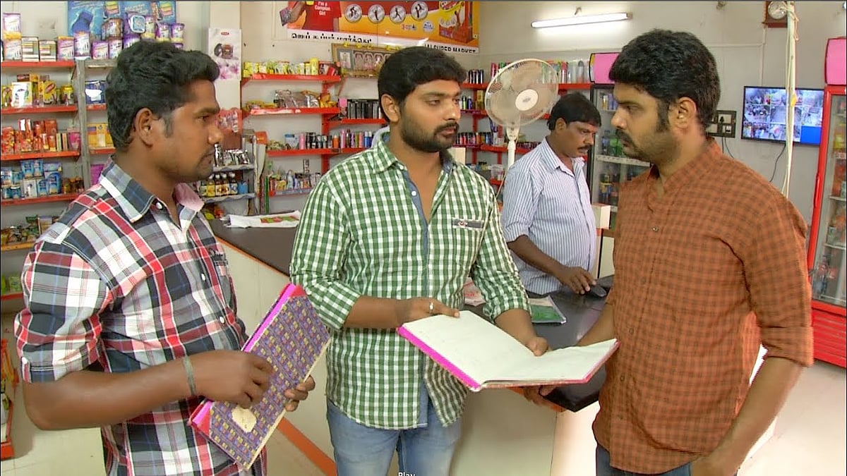 Azhagi Episode 775, 12/11/14 - Vikatan