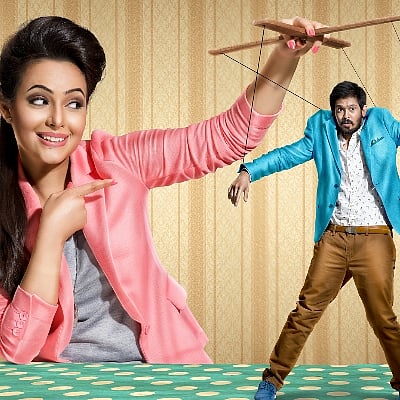 பொம்மலாட்ட பாணியில் ஃபர்ஸ்ட் லுக்! கலக்கும் நகுல் | This first look of ...