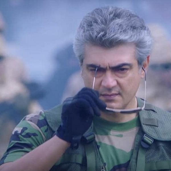 அப்ரைசலுக்கு உதவும் ஆறு விஷயங்கள்! #MorningMotivation | Five Punch ...