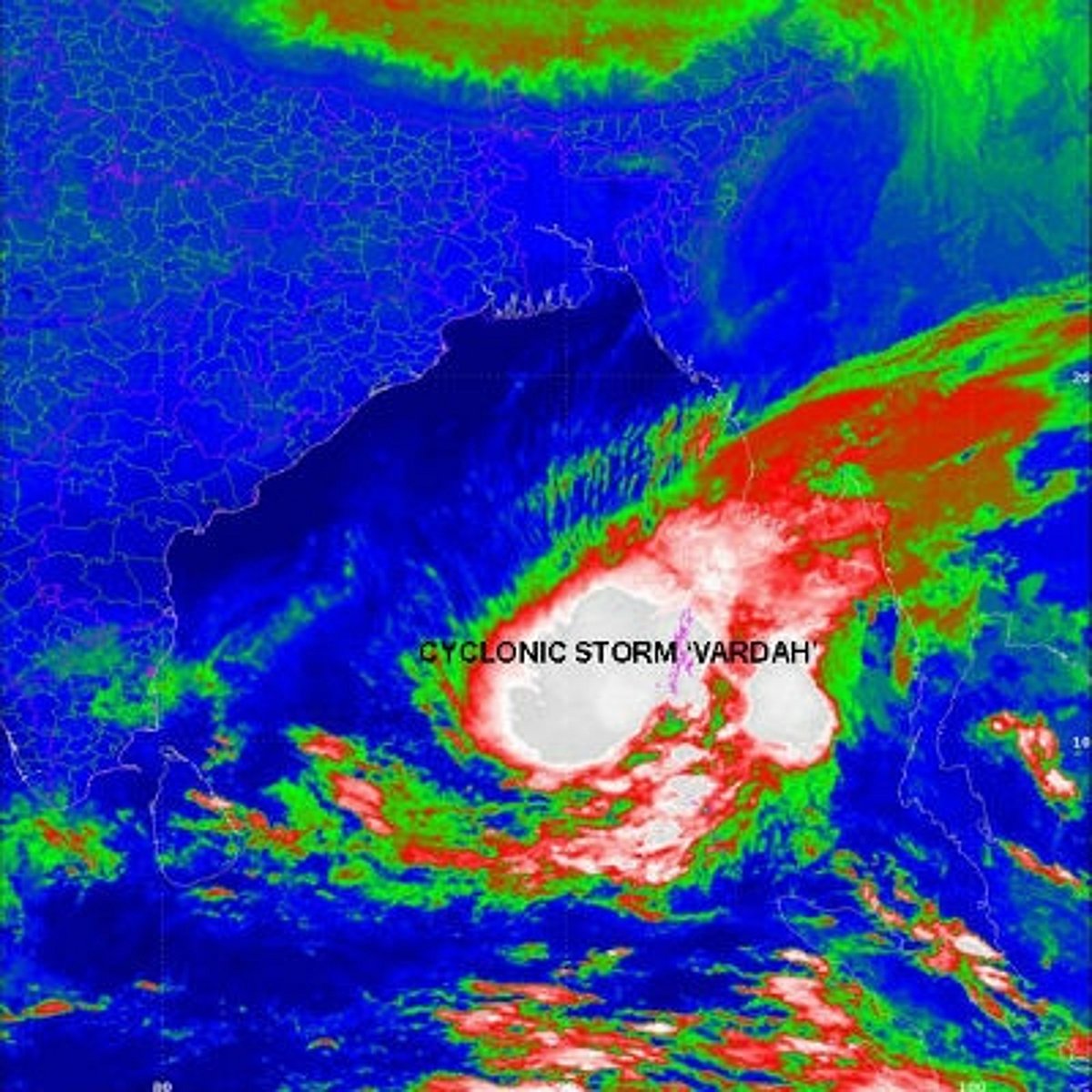 வர்தா புயல் உருவானது | Cyclonic storm Vardah forms in Bay of Bengal ...