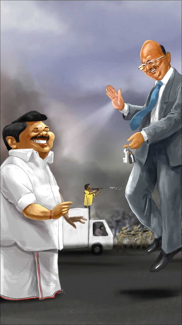 Ananda Vikatan - 12 December 2018 - கார்ட்டூன்! | Cartoon - Ananda ...